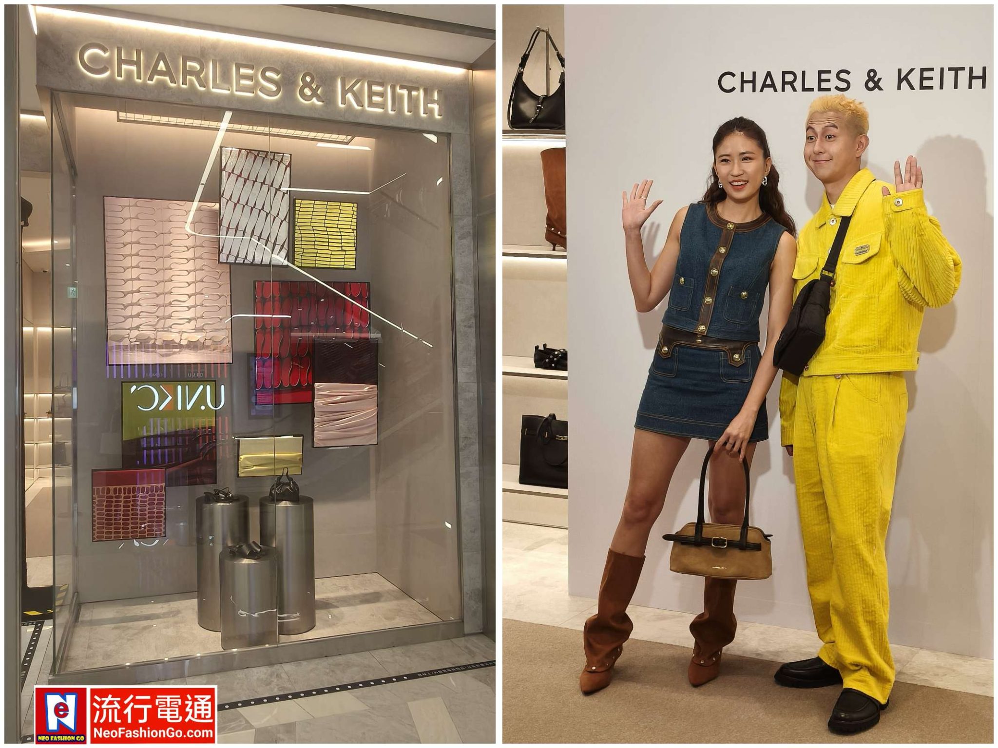 CHARLES & KEITH 與設計師江奕勳（Angus Chiang）合作《CYCLE in COLOR 色料回聲 音樂人9m88感受當餘 ...